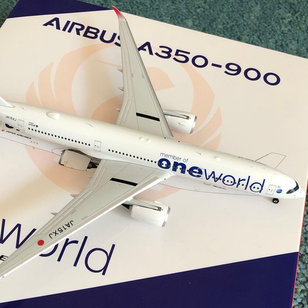 JAL A350-900 日本航空 oneworld JA15XJ ph