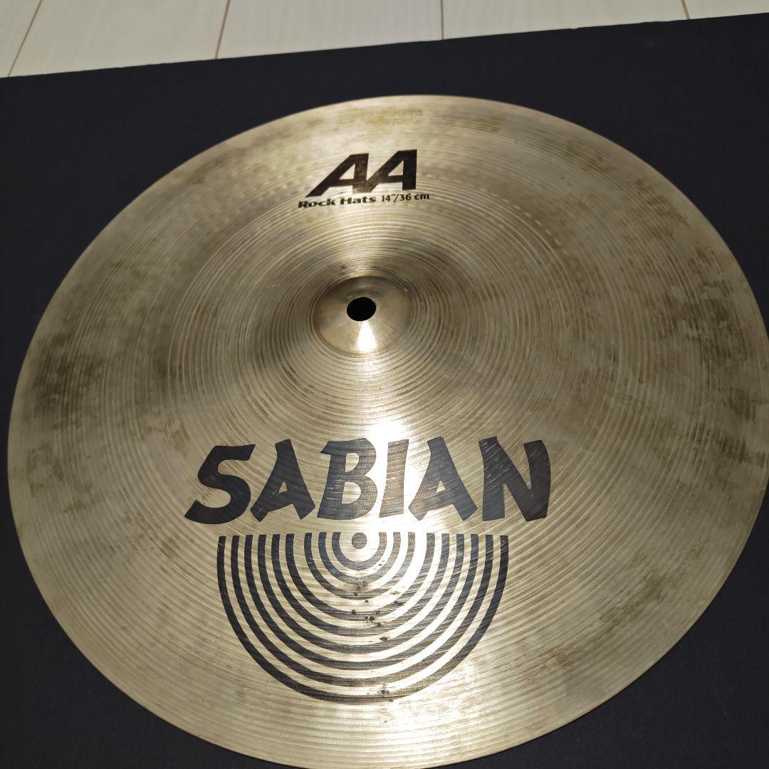 【最終値下げ】SABIAN★セイビアン AA Rock Hats 14