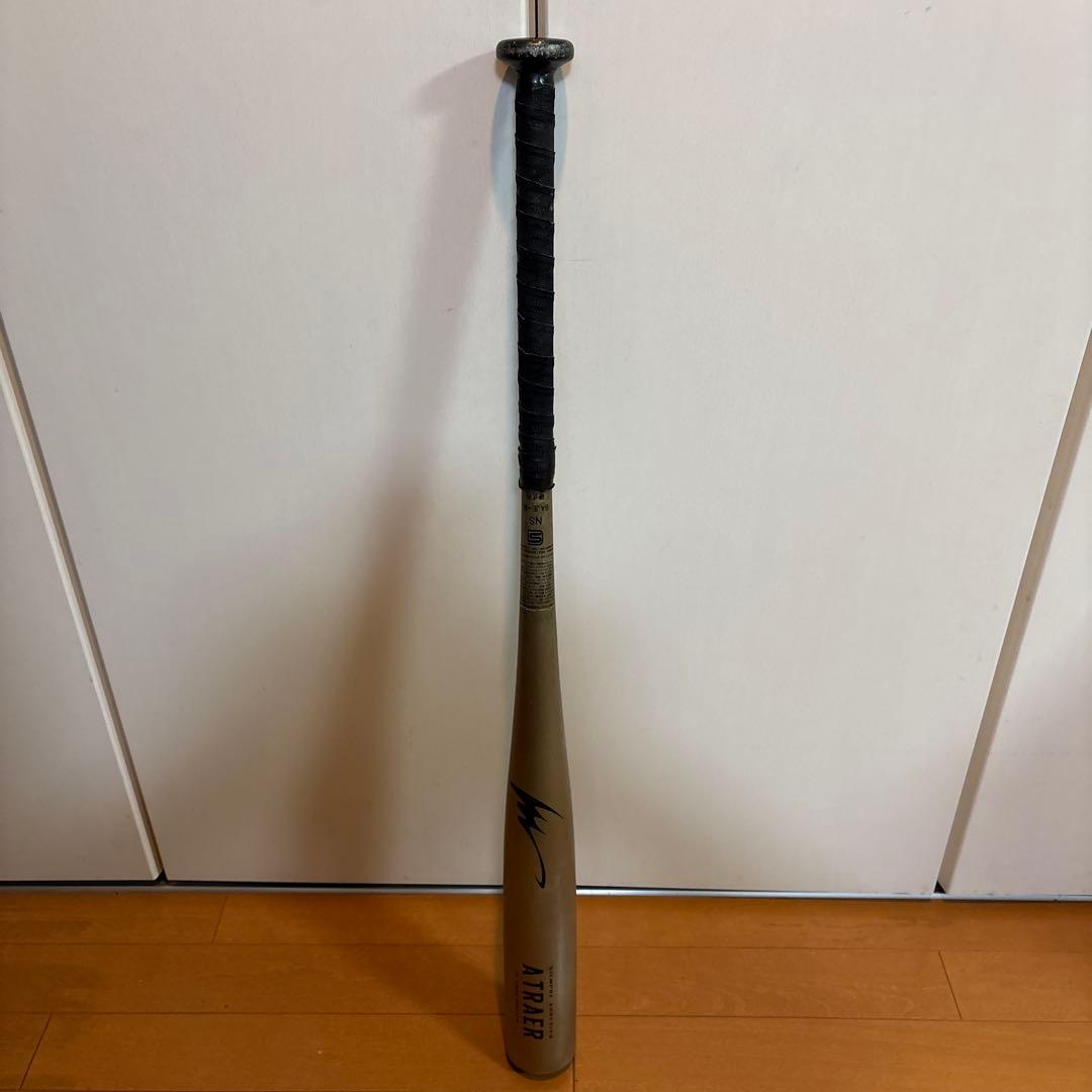 ATRAER 硬式用バット 83cm