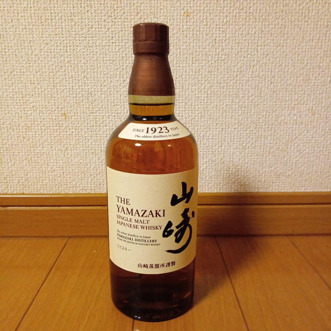 山崎 シングルモルトウイスキー 43% 700ml