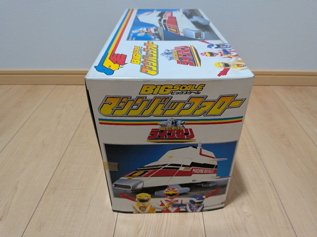 BANDAI☆1988年超獣戦隊ライブマン BIG SCALEマシンバッファロー