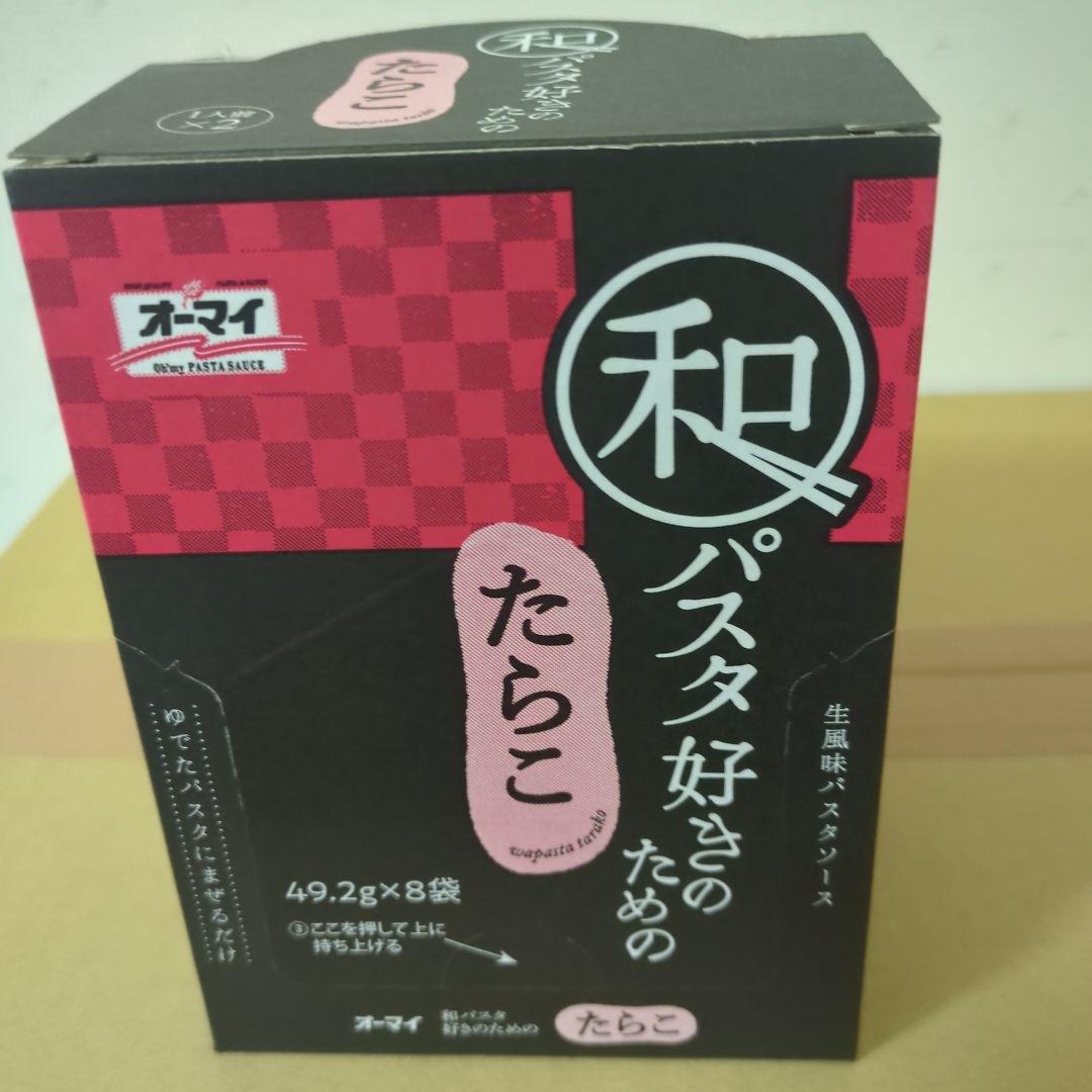 アミューズメント景品　12点セット
