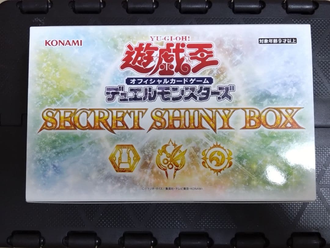 1*5様 遊戯王OCG SECRET SHINY BOX ５BOX