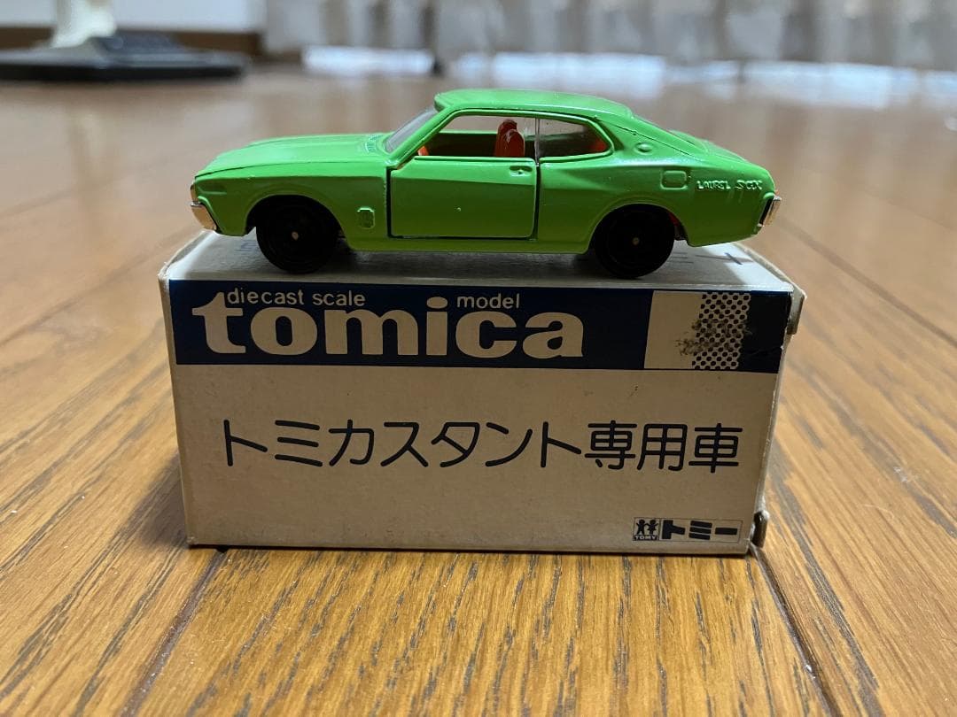 トミカ　 日産　ローレル2000SGX スタント専用車　希少品　オリジナル箱付