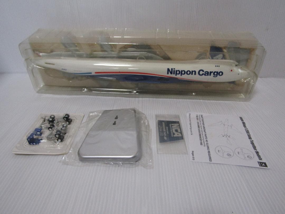 日本カーゴエアライン BOEING 747-8F ボーイング 【1/200】