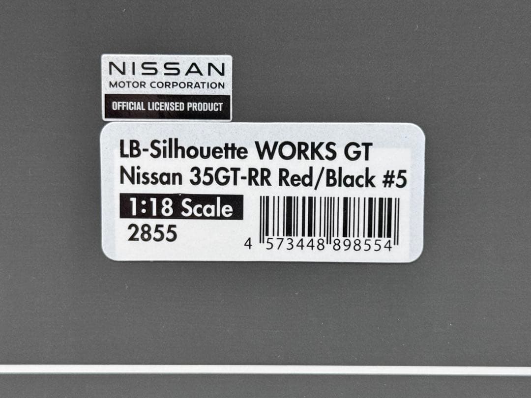 IG 1/18 LB シルエット ワークス GT 35GT-RR レッド No5