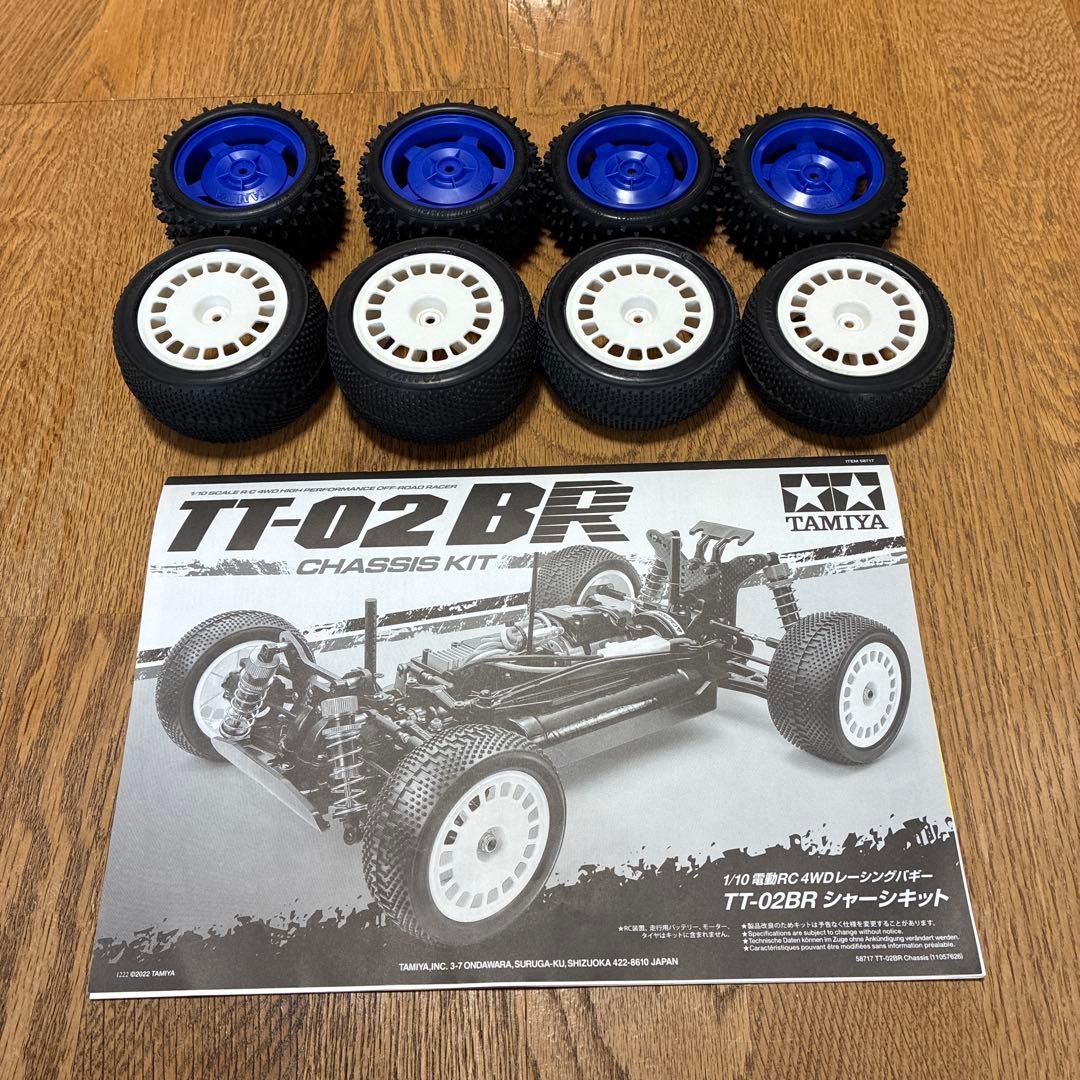 ▫️【未走行】TAMIYA TT-02BR シャーシキット　ボディ付き