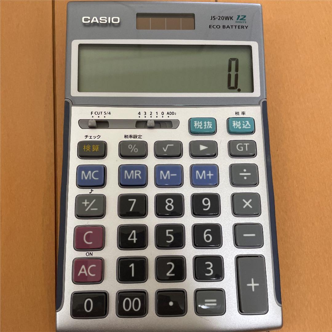 CASIO 電卓 カシオ