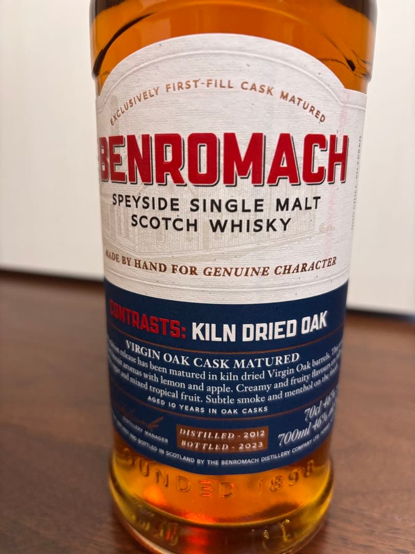 BENROMACH スコッチウイスキー キルンドライオーク 700ml 46%
