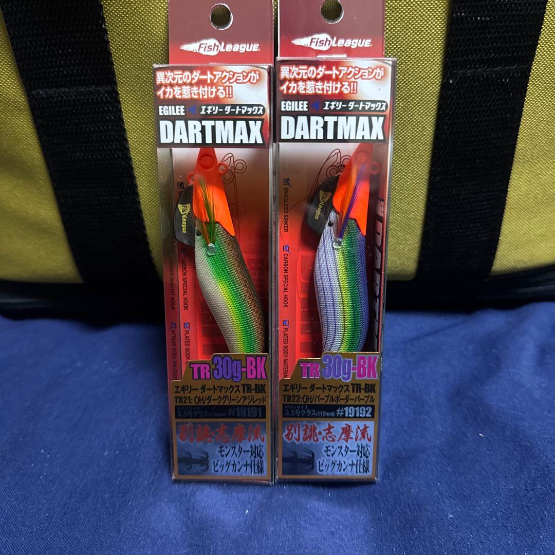 DARTMAX TR-30G-BK ダートマックスTR 6色セット　エギリー