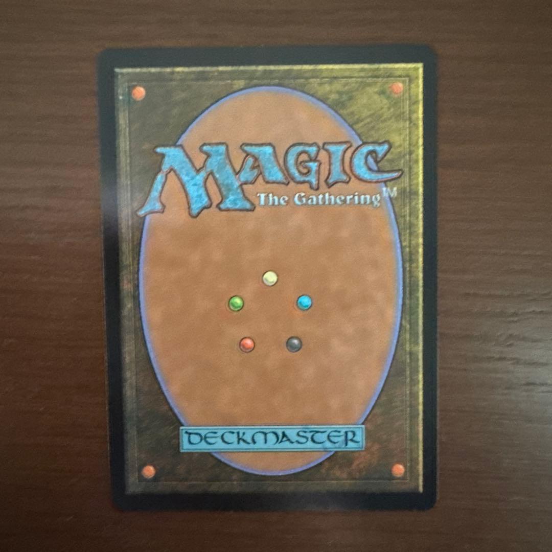 MTG PWCSプロモ版　放浪皇　１枚