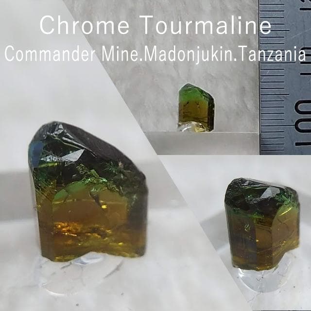 0.4g　クロムドラバイト　鉱物標本　トルマリン　美品