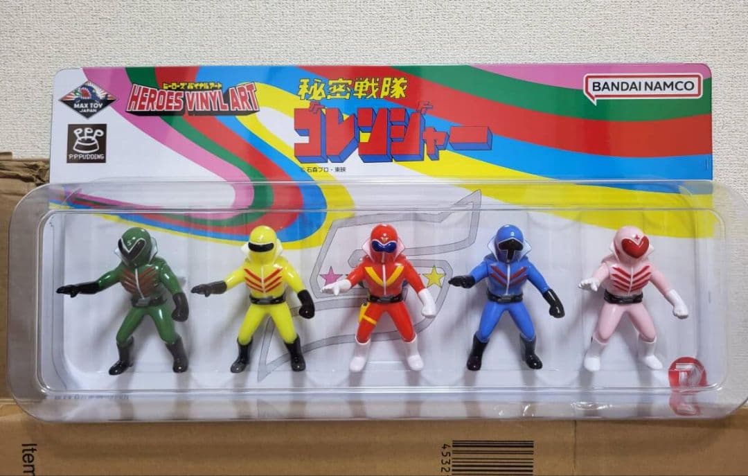 MAX TOY BANDAI 秘密戦隊ゴレンジャー ソフビセット 50周年限定品