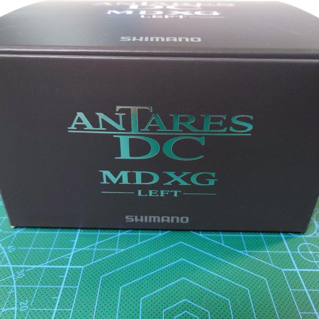 シマノ 23 アンタレスDC MDXG LEFT左巻き SHIMANO