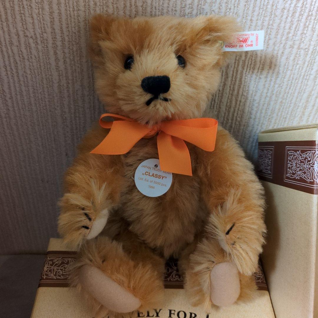 ぬいぐるみ Japan Teddy Bear Classy, red blond 26