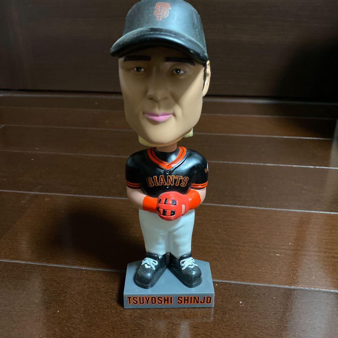 新庄剛志のバブルヘッド