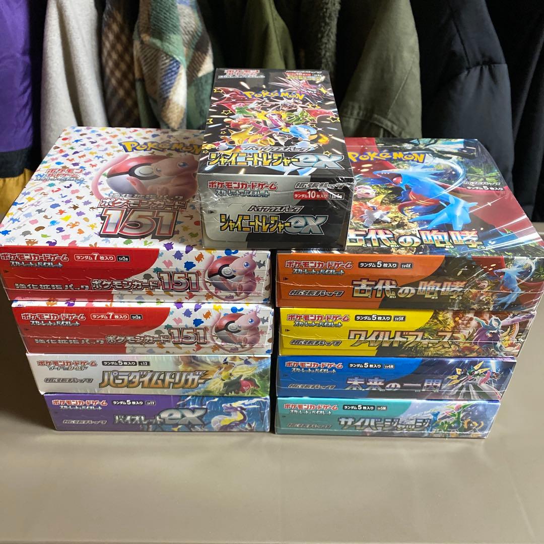 ポケモンカードゲーム 151 box セット　引退品　シュリンク付き