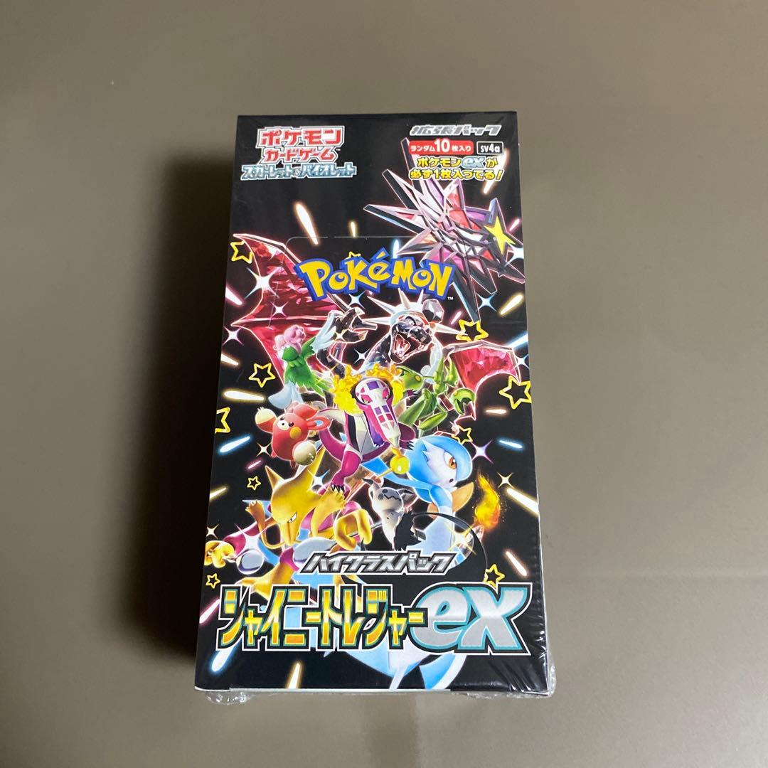 ポケモンカードゲーム 151 box セット　引退品　シュリンク付き