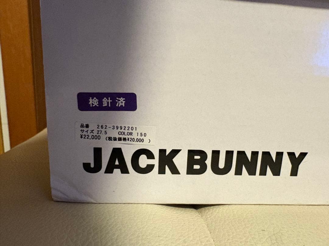 【新品格安・半額以下】JACK BUNNY ゴルフシューズ　定価22000円