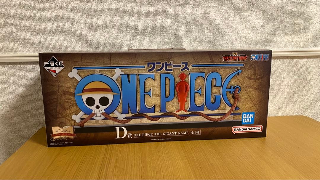 モ*ン様 ONE PIECE THE GIANT NAME フィギュア