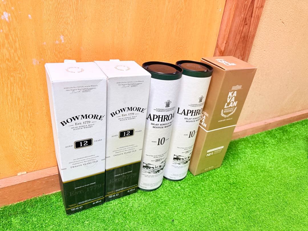 Bowmore 12年、Laphroaig 10年、Kavalan No.1