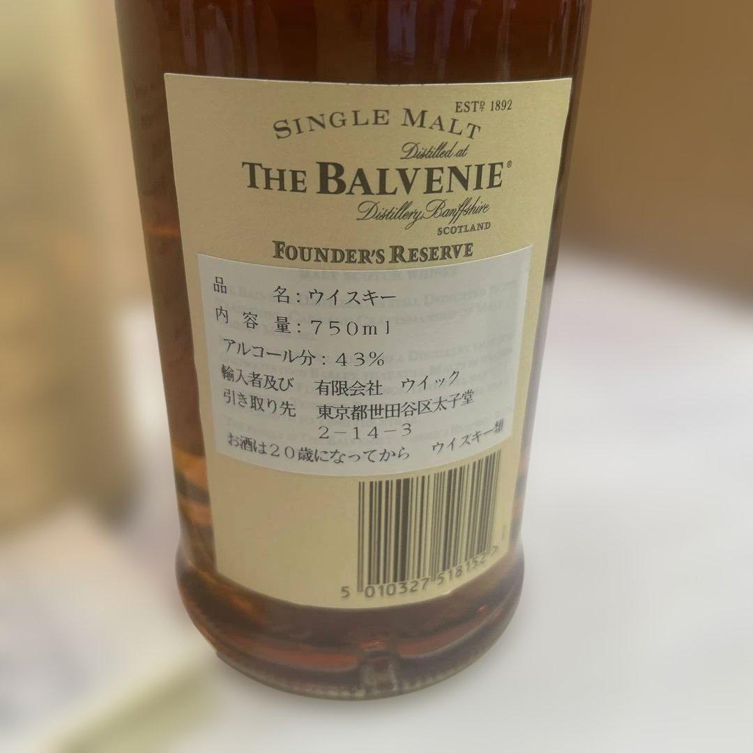 6397【未開栓】バルヴェニー ファウンダーズリザーブ 10年 750mL