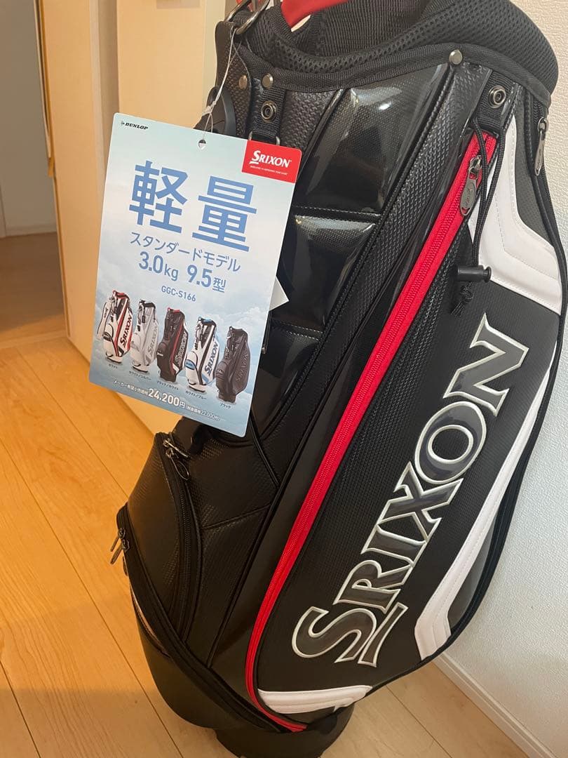SRIXON 軽量 スタンドモデル 95型 3.0kg