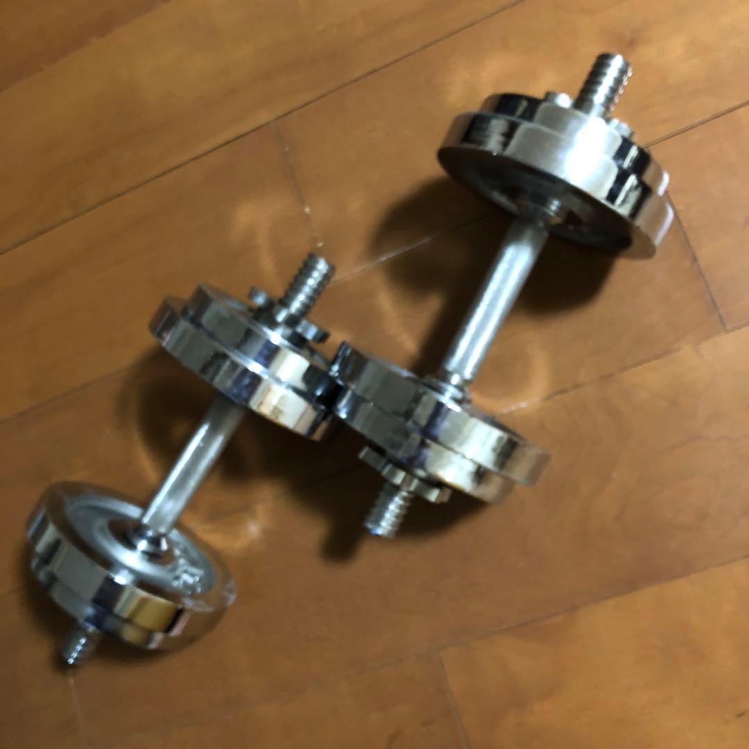 ダンベル 2.5kg+1.5kg×2×2個セット