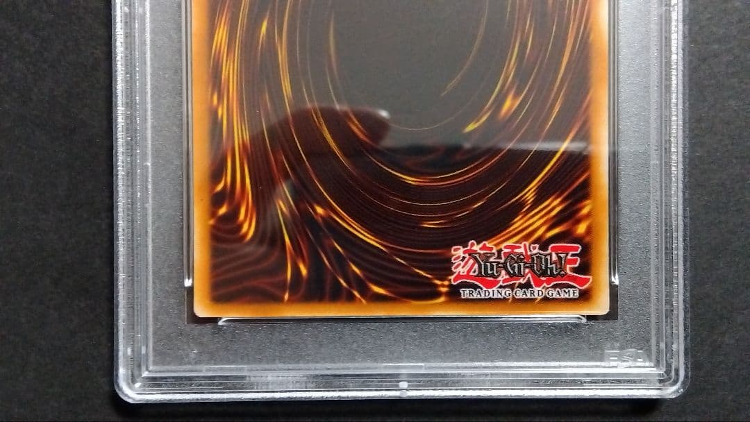 PSA10「レッドアイズ ブラックメタルドラゴン、メタル化」FMR シークレット