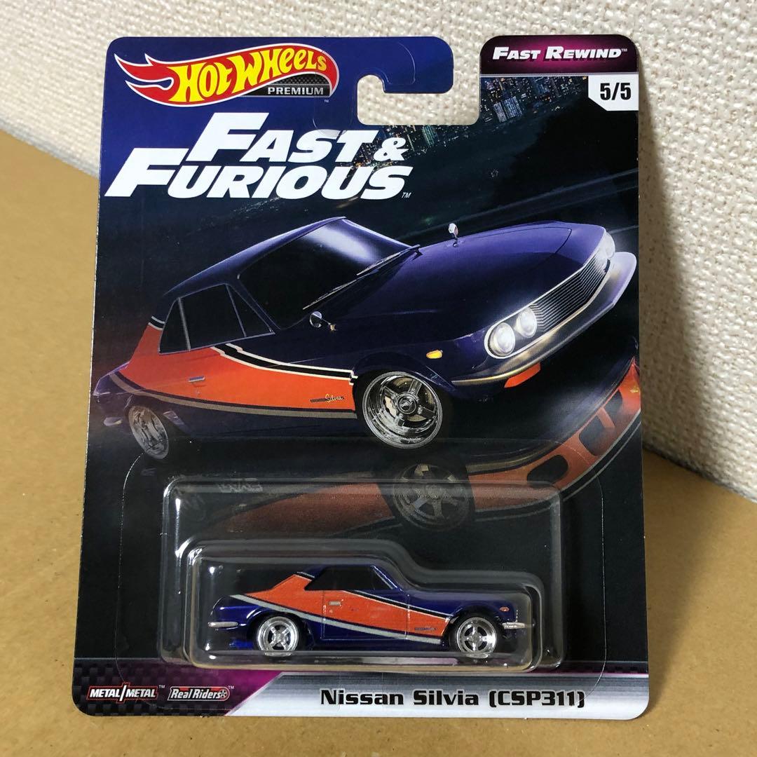ホットウィール　ワイルドスピード　プレミアムボックス　FAST REWIND