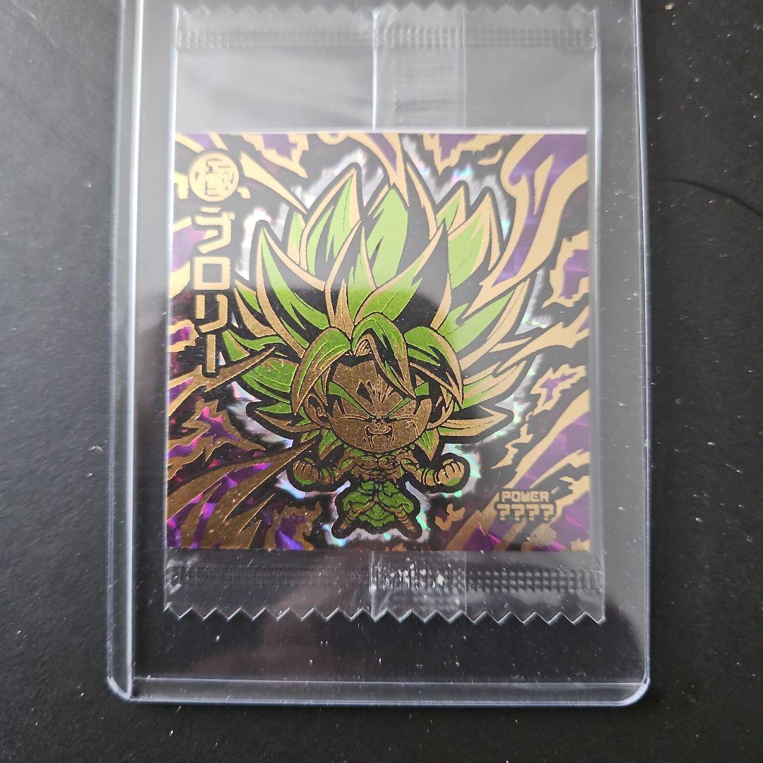 最安値　ドラゴンボール ウエハース シール ブロリー 5000枚限定