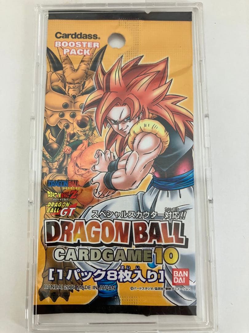 ドラゴンボールカードゲーム　1パック