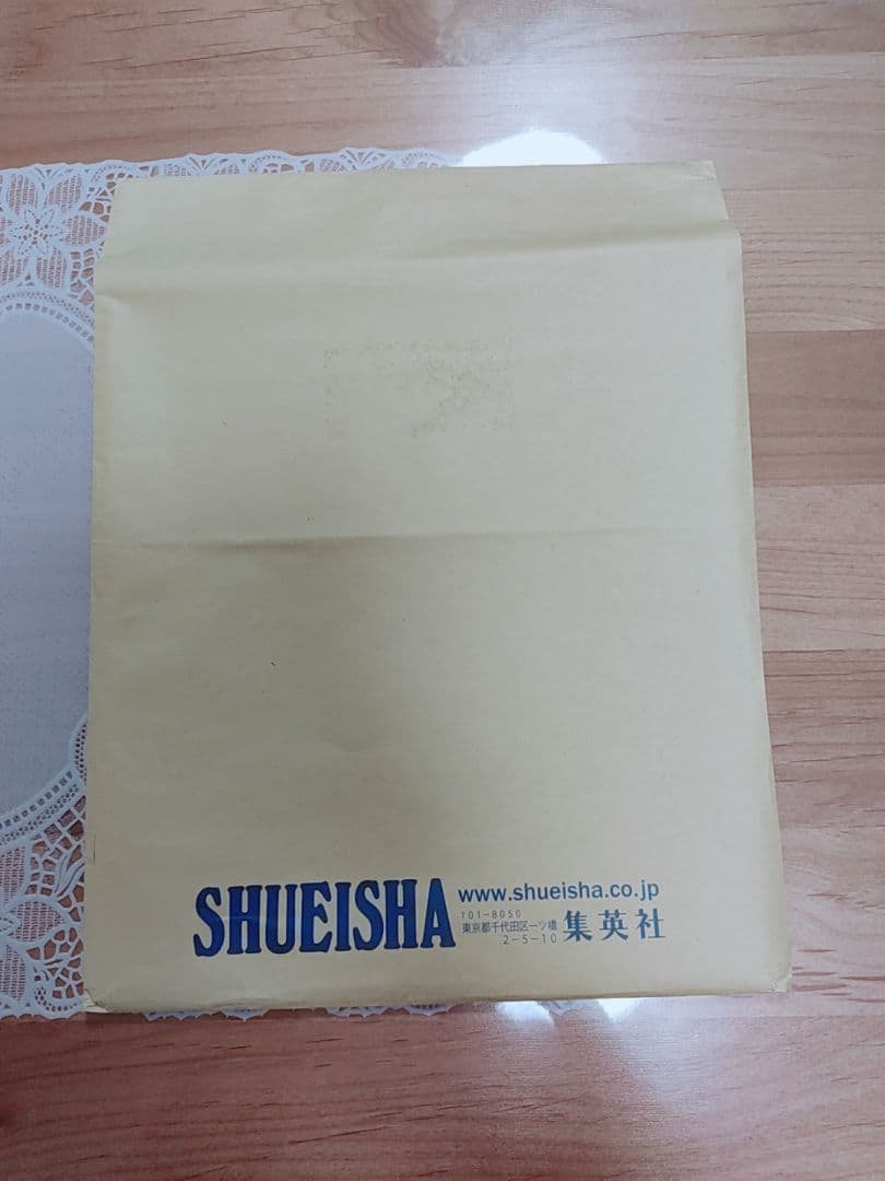 鬼滅の刃　完結　23巻　吾峠呼世晴　ジャンプ　GIGA  複製 サイン 色紙