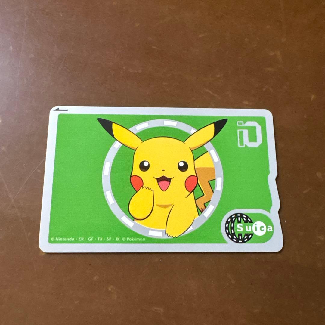 ポケモン x Suica ピカチュウ ICカード