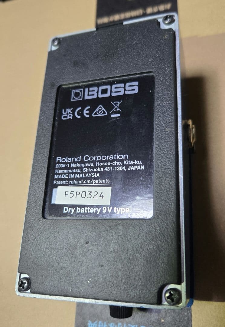 BOSS Blues D BD-2 箱付き