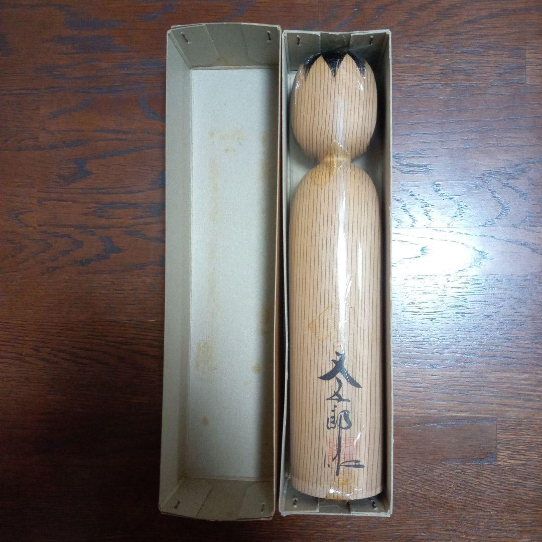 新品 こけし 6体セット 宮下はじめ 卯三郎 又五郎 子雲 竹大 木製 和紙