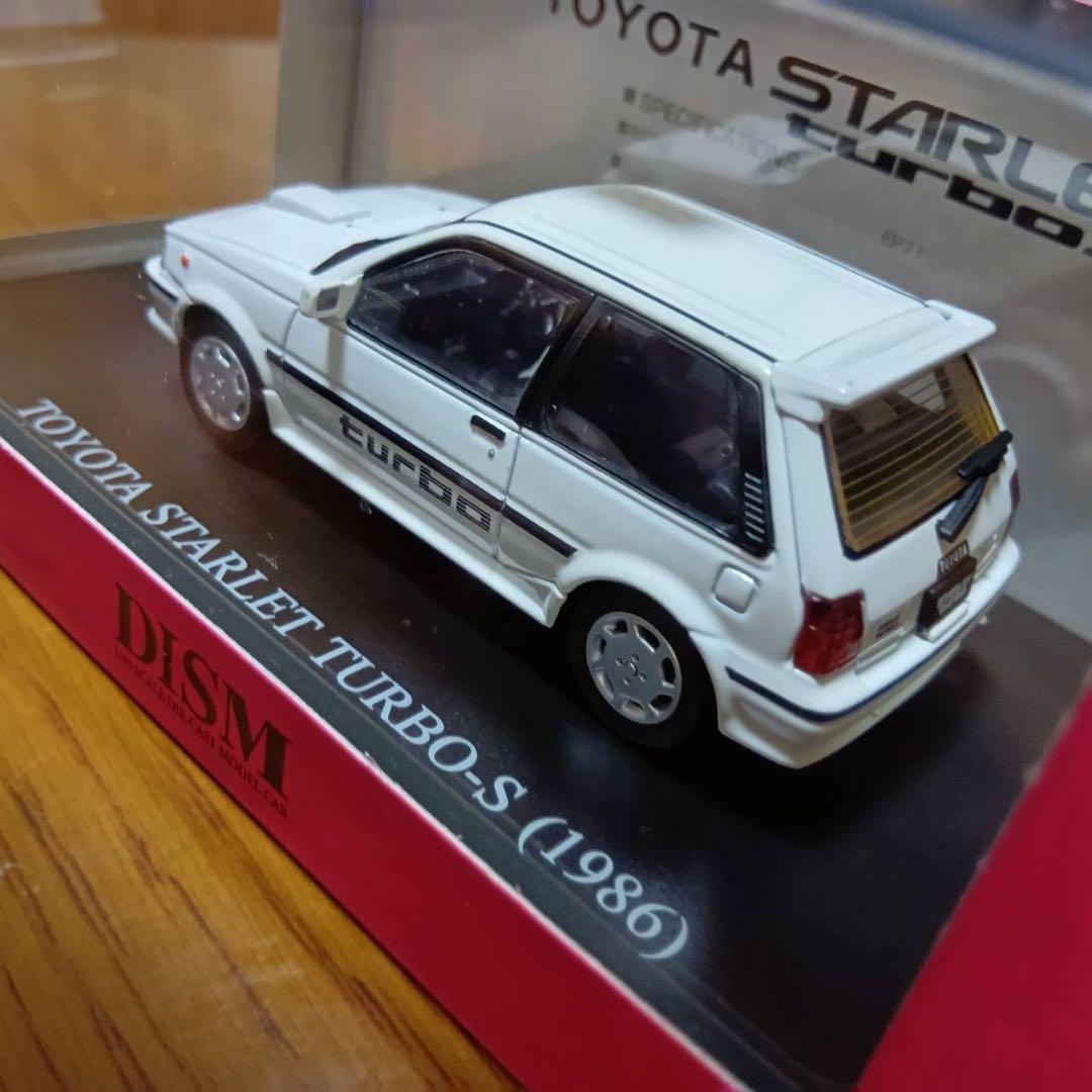 DISM ディズム　トヨタ　スターレット　ターボ-S 1986年式　1/43