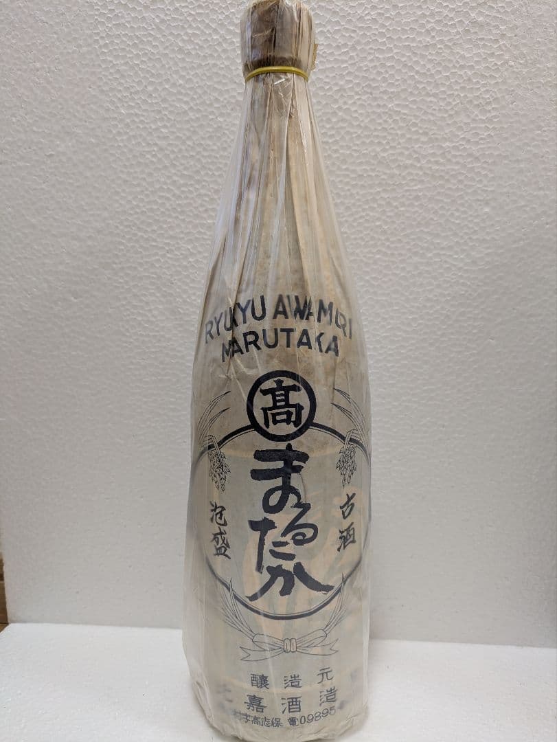 【終売品】比嘉酒造 泡盛 まるたか