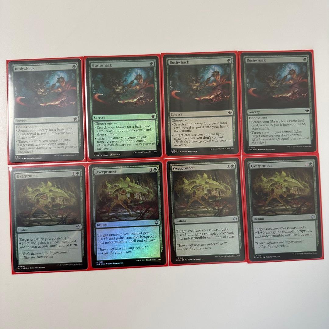 MTG/グルール(赤緑)昂揚/デッキパーツ×46枚/英語/Foil