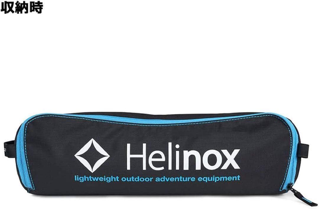 Helinox チェアツー アウトドアチェア 収納ポケット付き