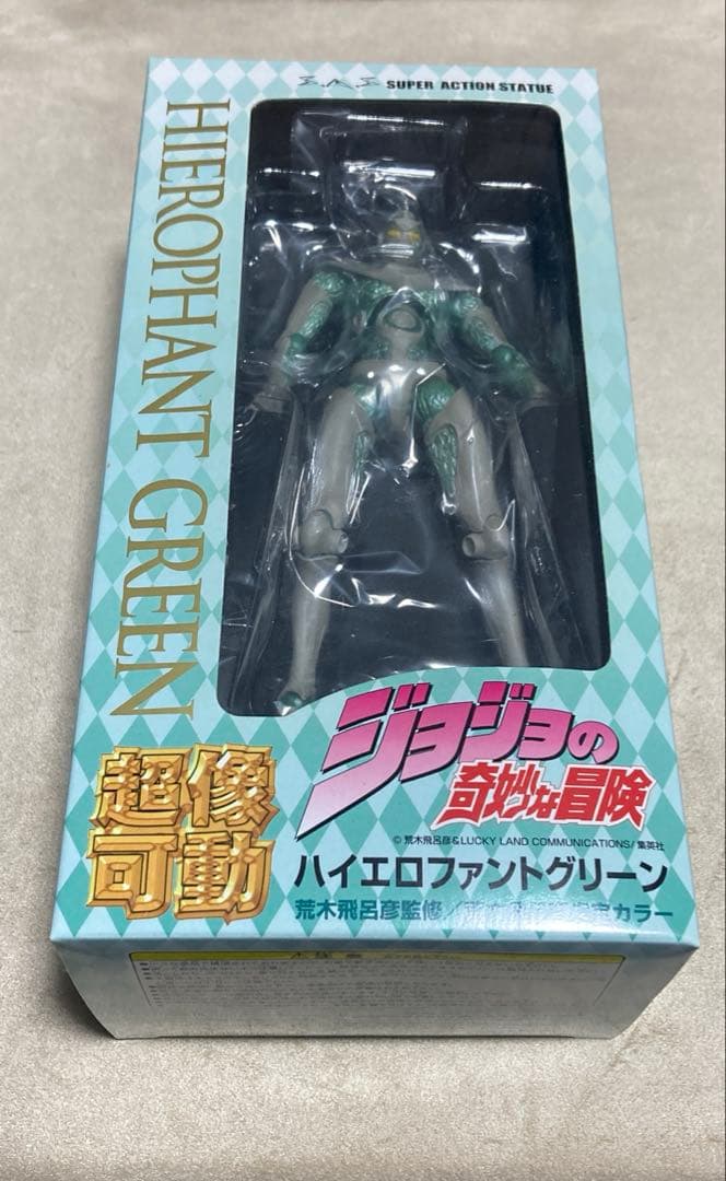 超像可動　ジョジョの奇妙な冒険　第3部　花京院典明　ハイエロファントグリーン