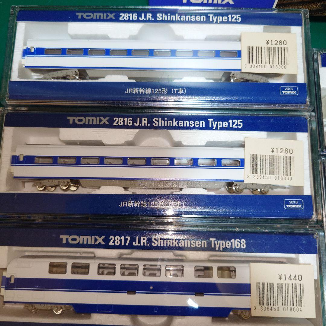 JR100系新幹線 TOMIX Nゲージ 別売車両セット