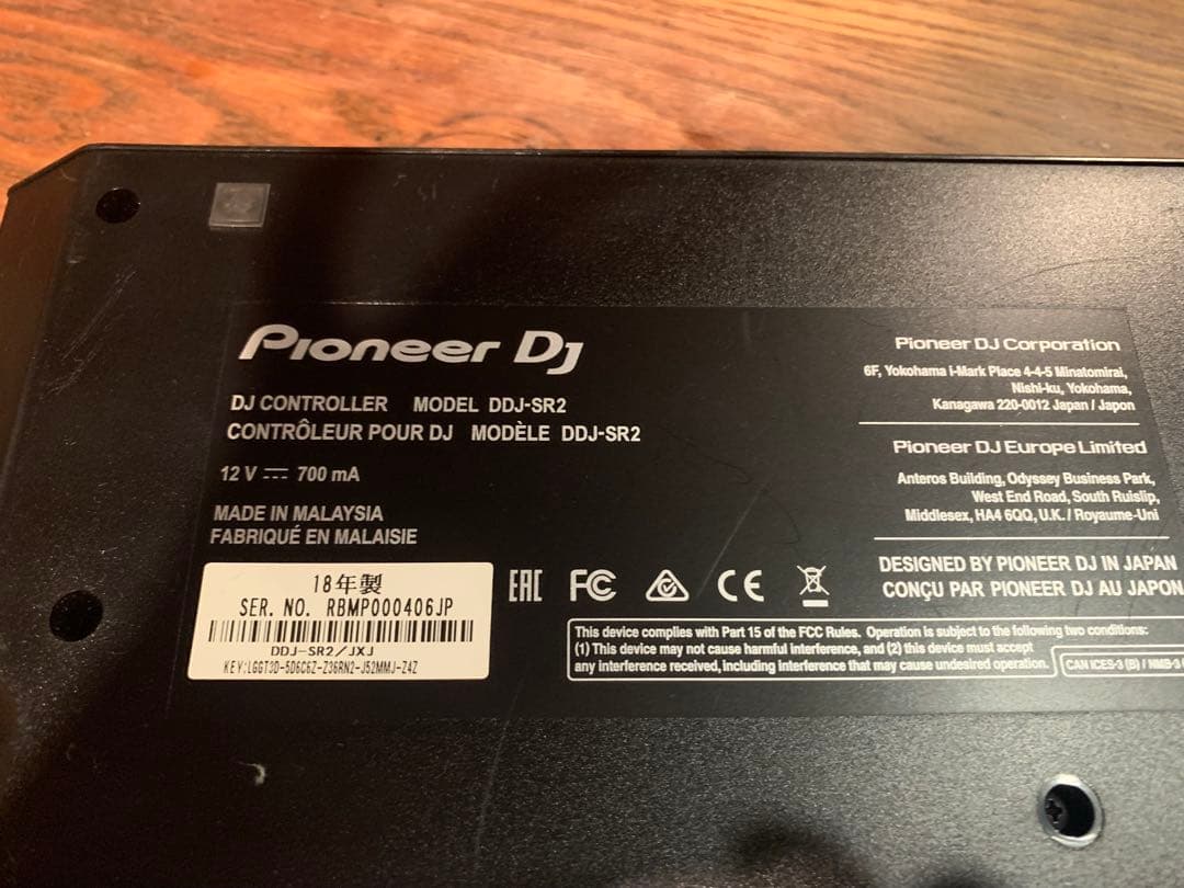 Pioneer DJ DDJ-SR2 コントローラー