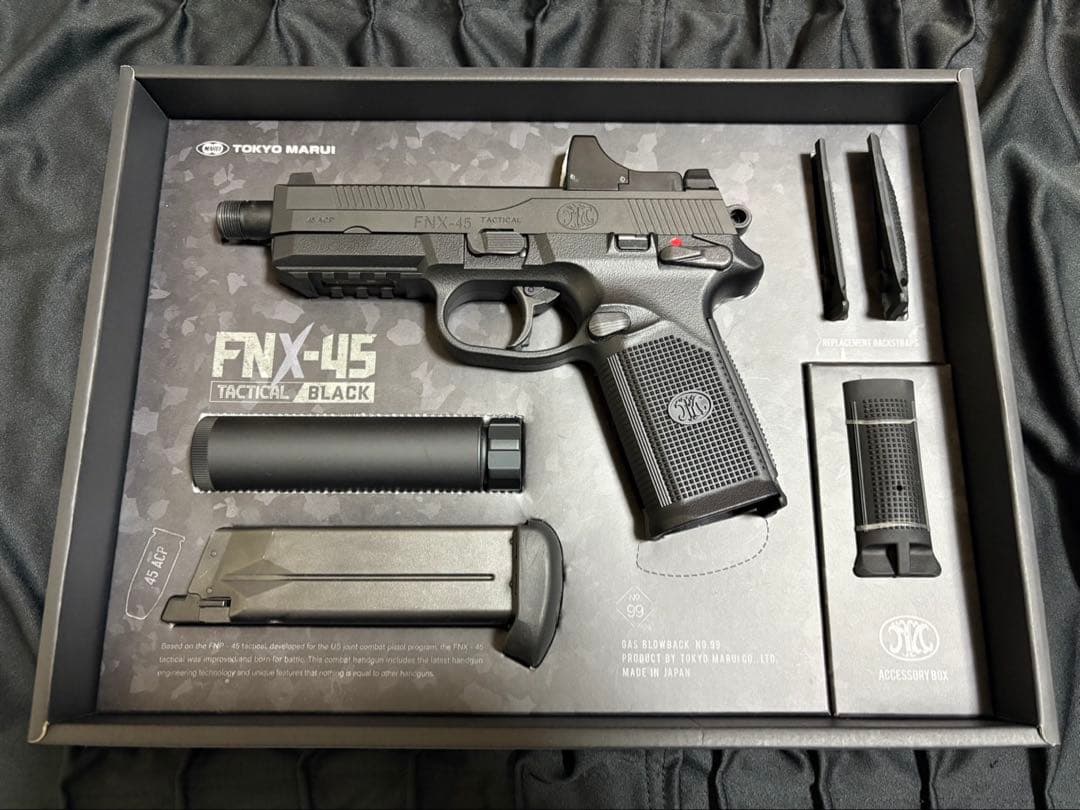 東京マルイのFNX-45 Tactical Black