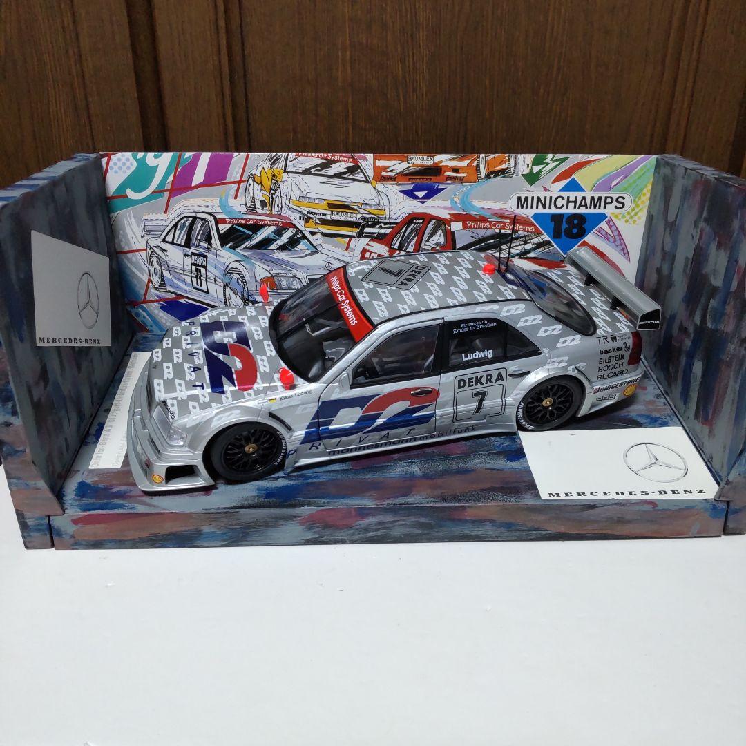 メルセデス ベンツ AMG Cクラス DTM 1/18 ミニチャンプス UT