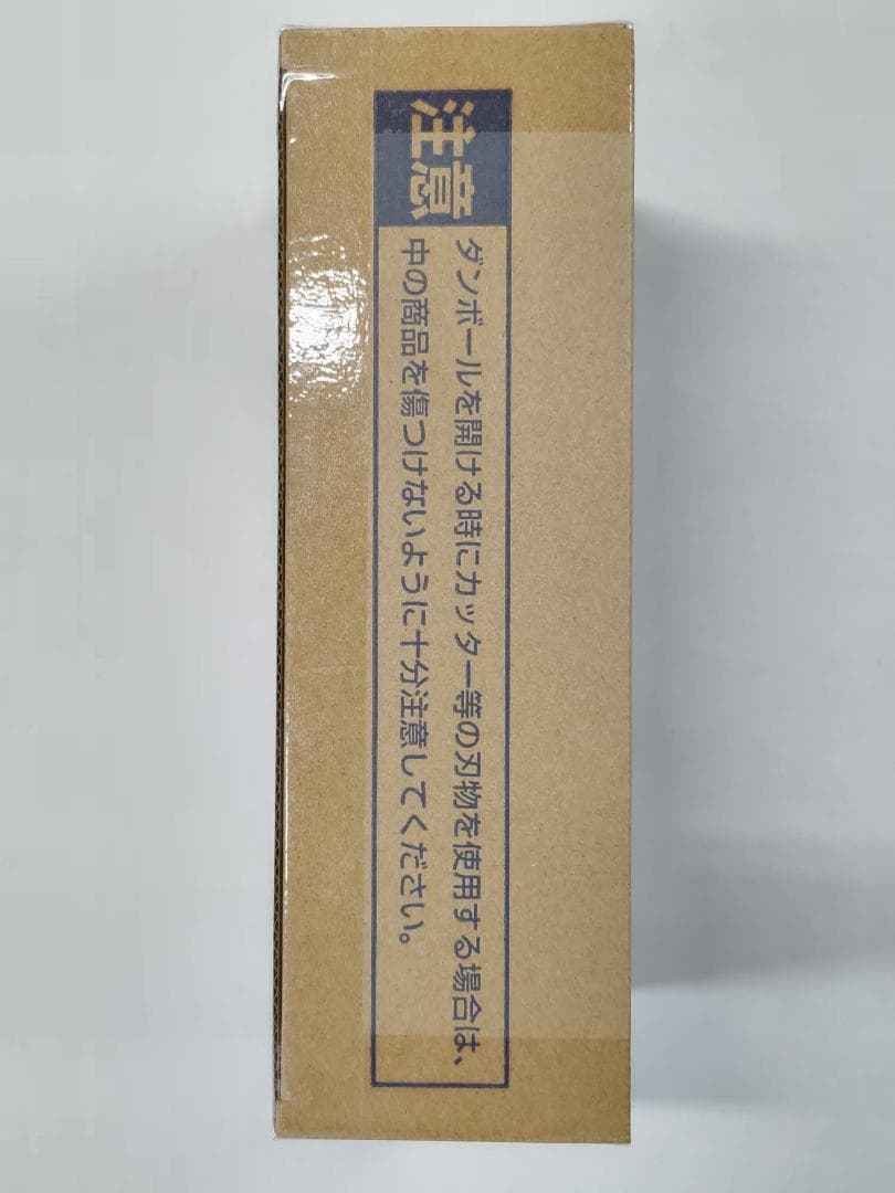 新品 DRAGON BALL ロゴフィギュア vol.2　シェンロン