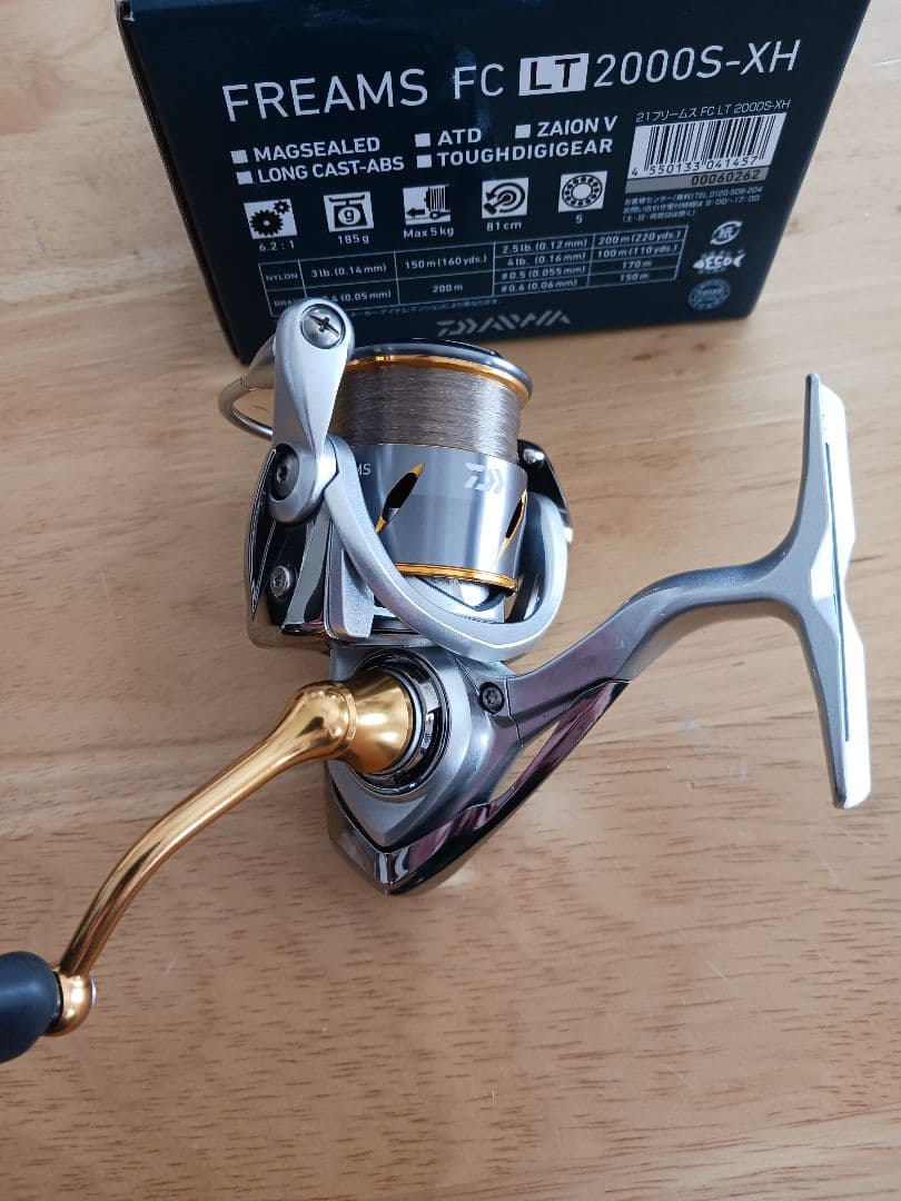 Daiwa FREAMS FC LT2000S-XH　ダイワ　２１フリームス