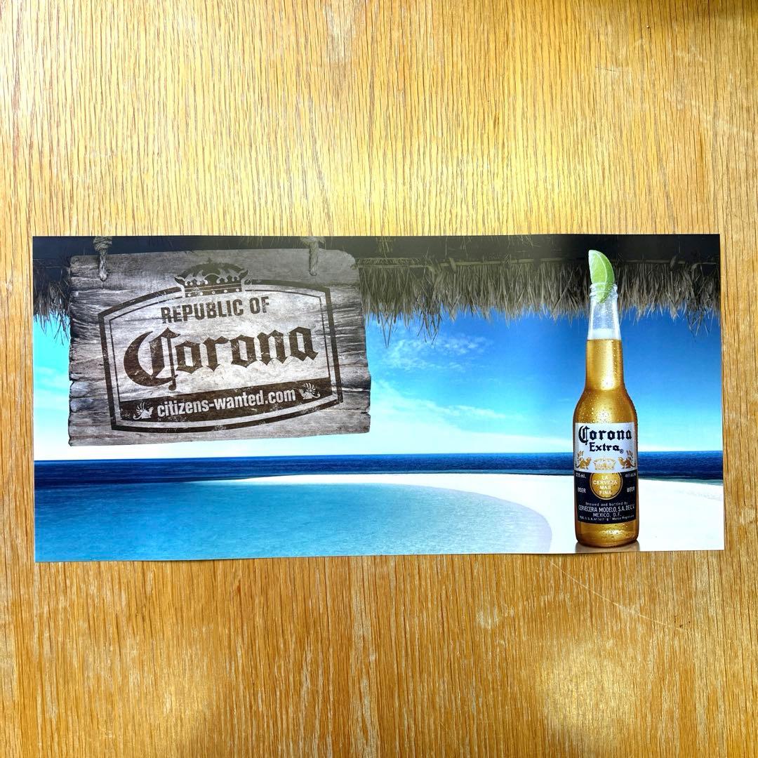 Corona Extra コロナビール　ビジュアルサイン（看板）【新品・未使用】