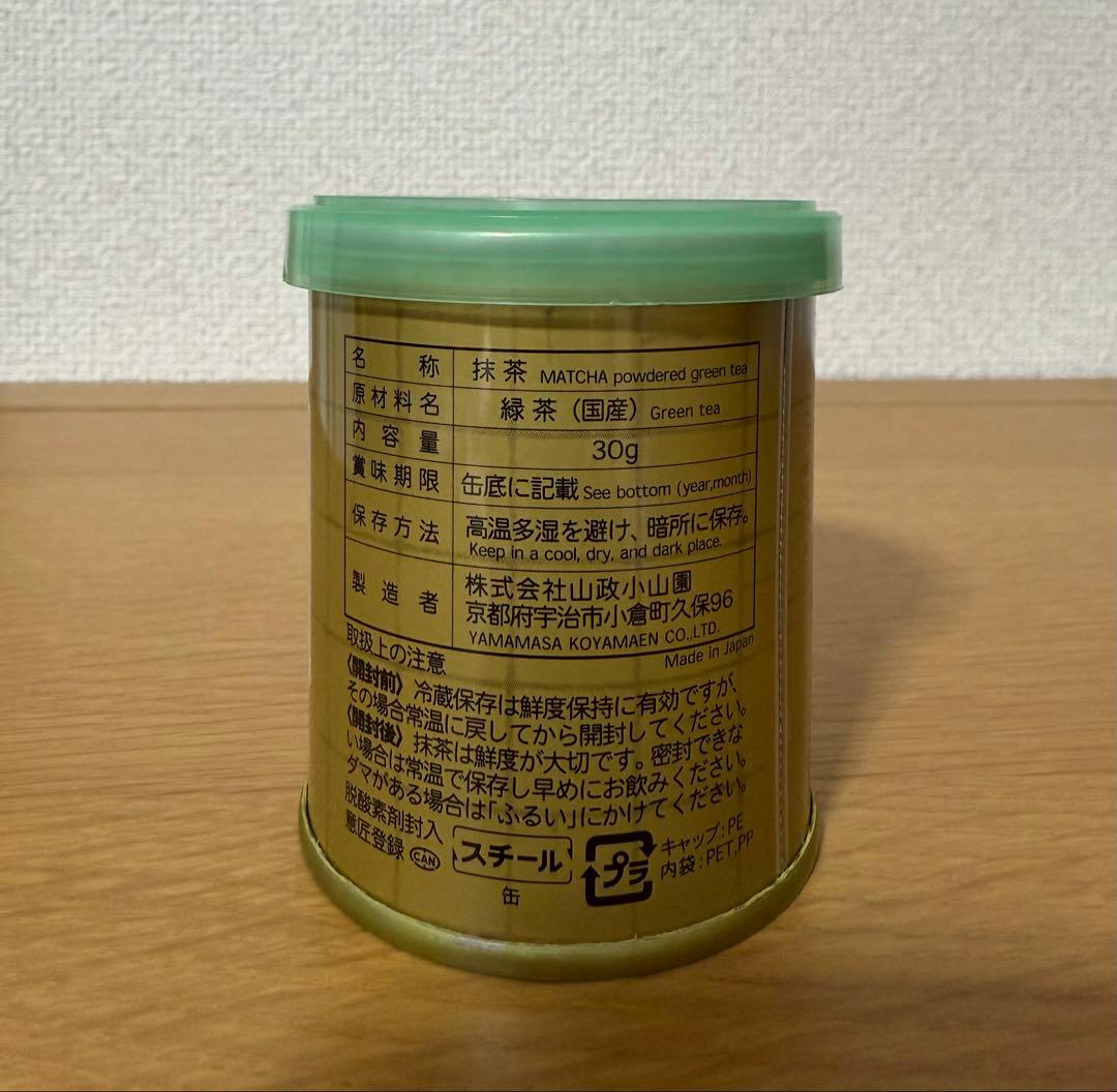 【京都抹茶】京都　宇治　抹茶 山政小山園 30g×10缶　Matcha 国産