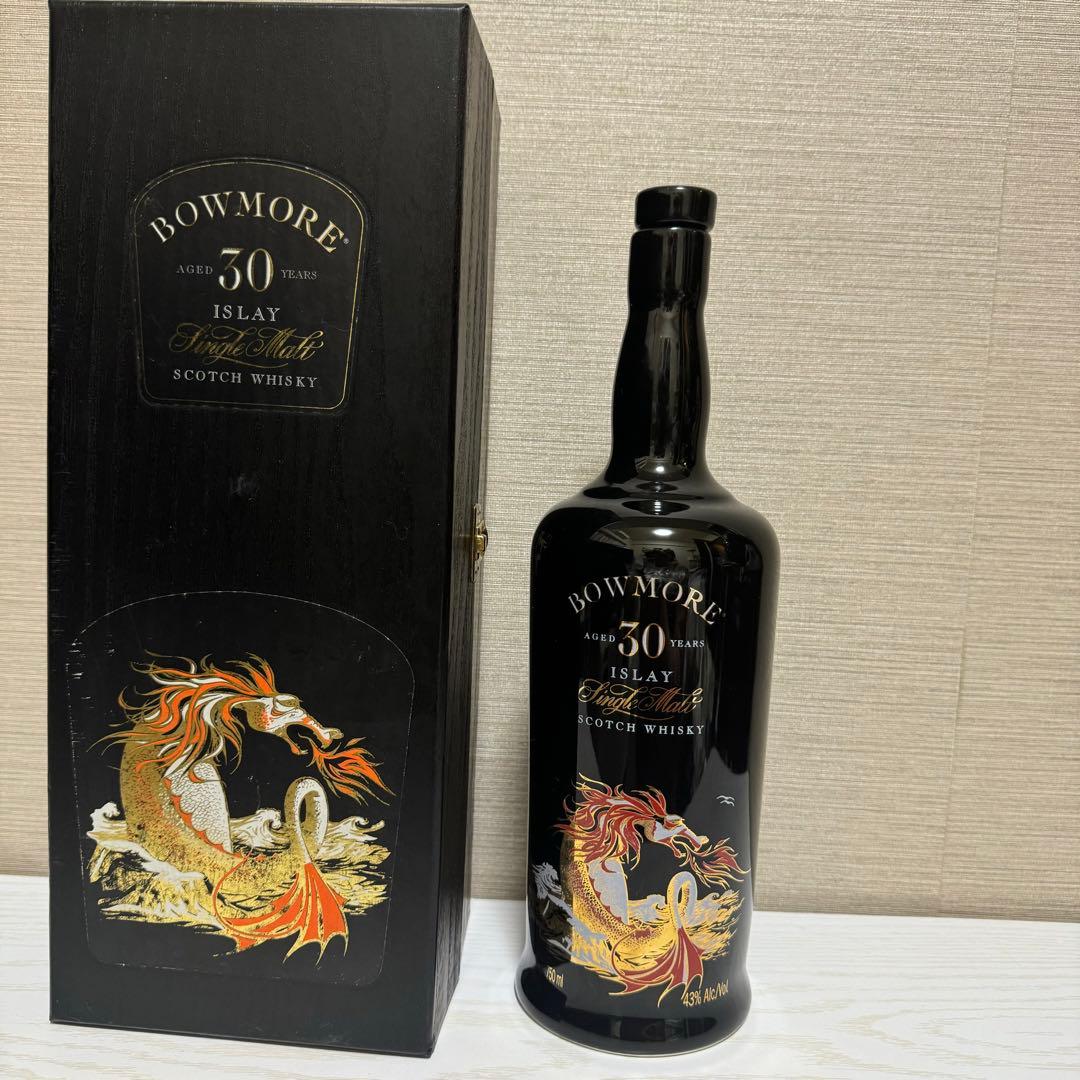 【Bowmore】【ボウモア】 30年セラミックドラゴンボトル 空き瓶 空き箱